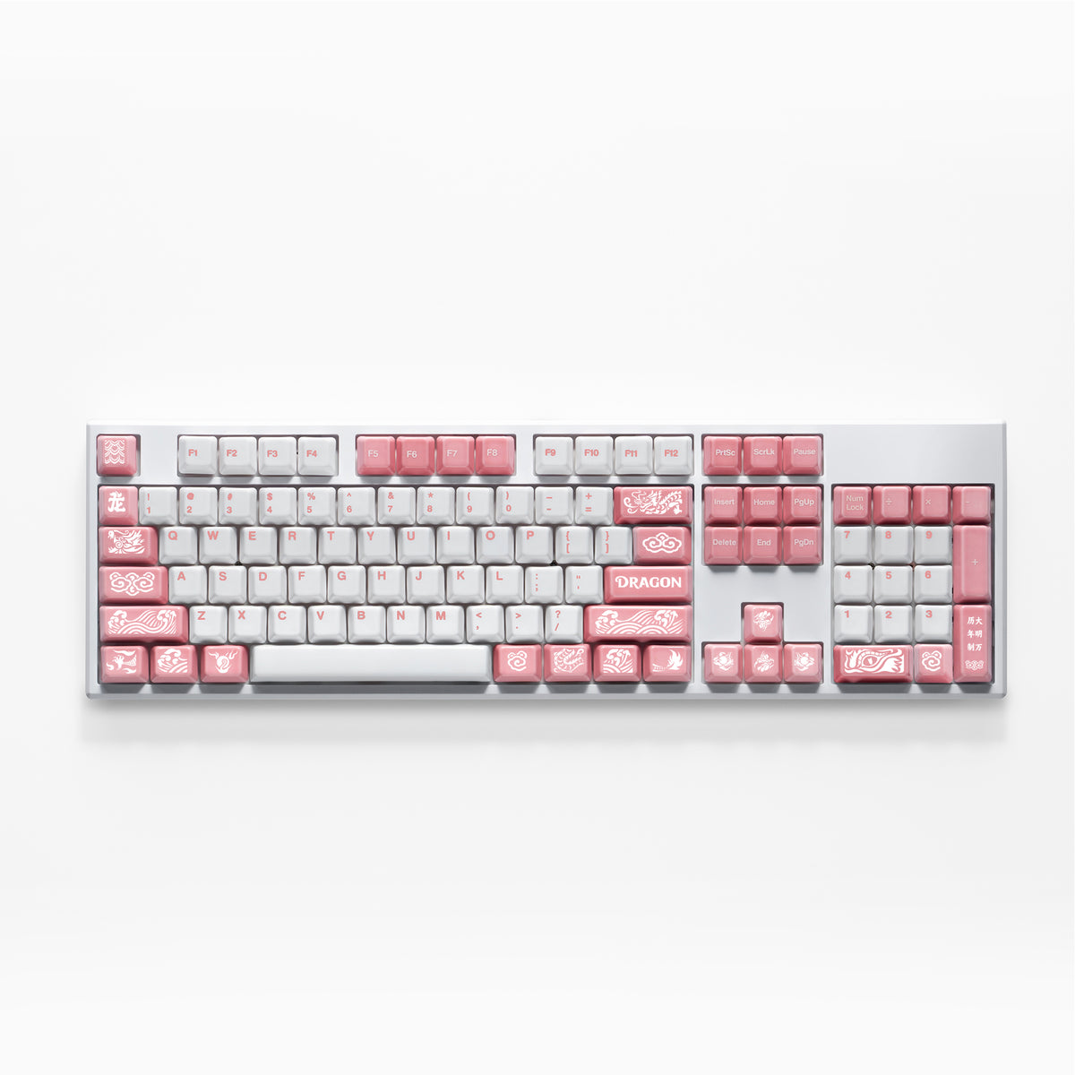 Dragon Novelty 세라믹 키캡 세트 - 독특하고 맞춤형 Dragon 키캡